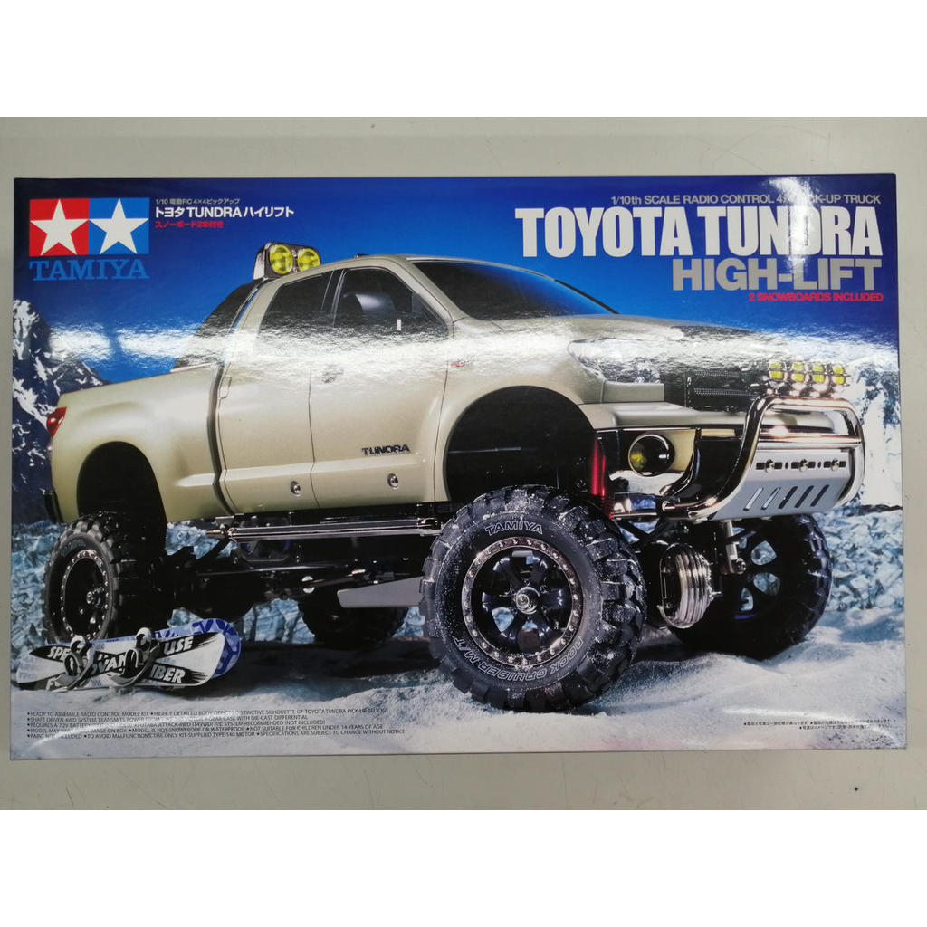 Tamiya 1/10 RC Toyota Tundra High-Lift 4x4 3-Speed Gearbox Kit | US ...