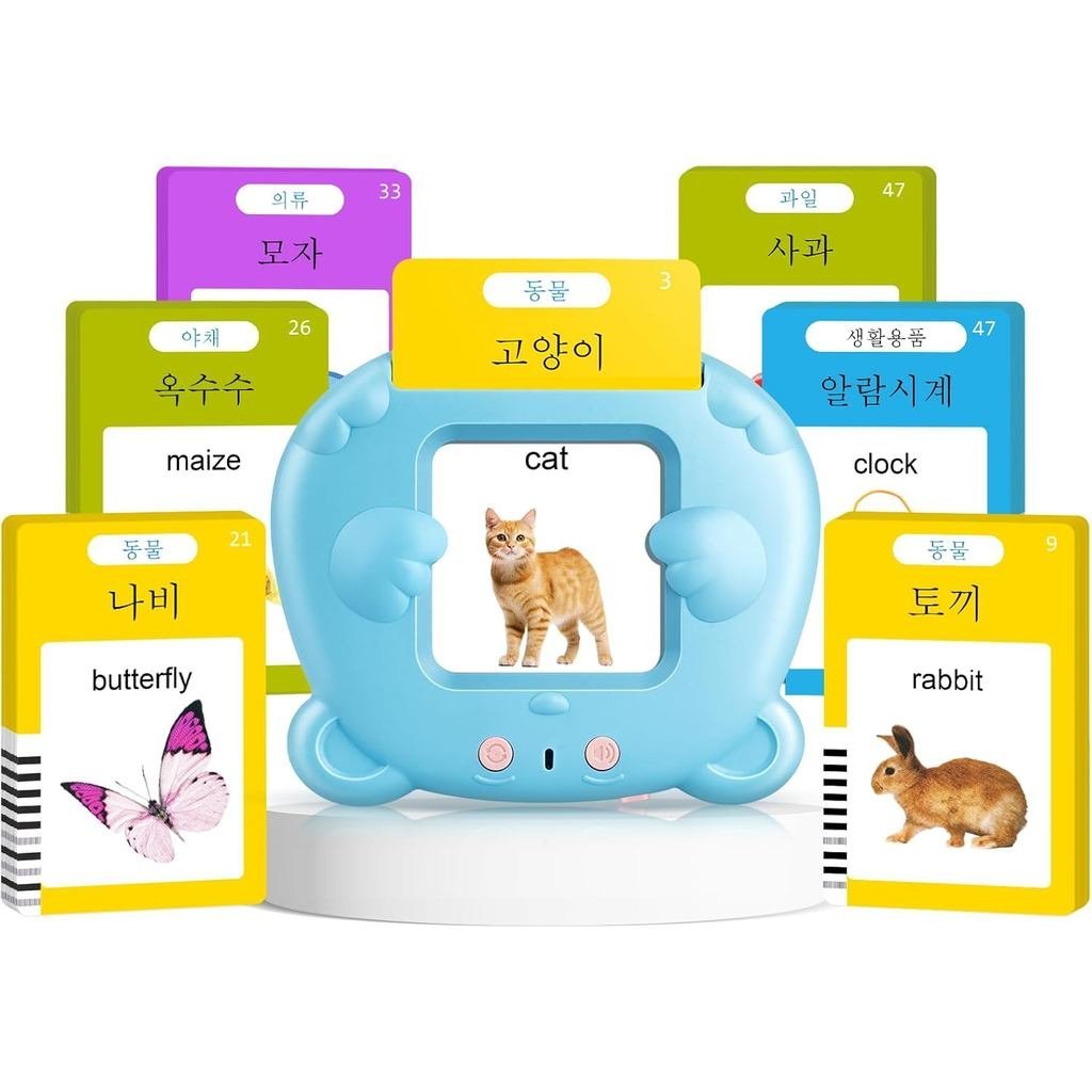 Korean & English Talking Flash Cards for Toddlers, Bilingual Flash ...