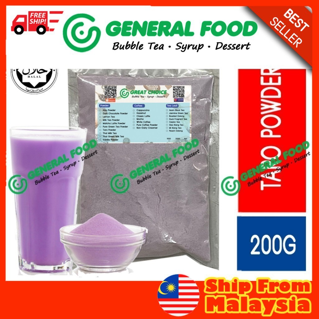 HALAL Taro Yam 2 in 1 Powder (200g) | Shopee Singapore