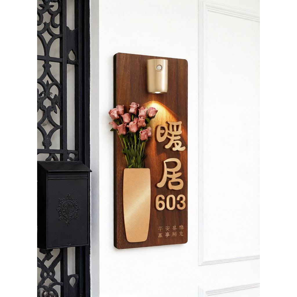 Singapore HDB Door Signage adds a sense of family atmosphere Hdb Unit ...