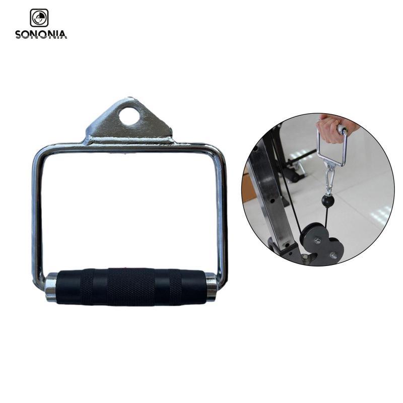 SONONIA LAT Pull Down D Row Handle Bodybuilding Rowing Cable Machine ...