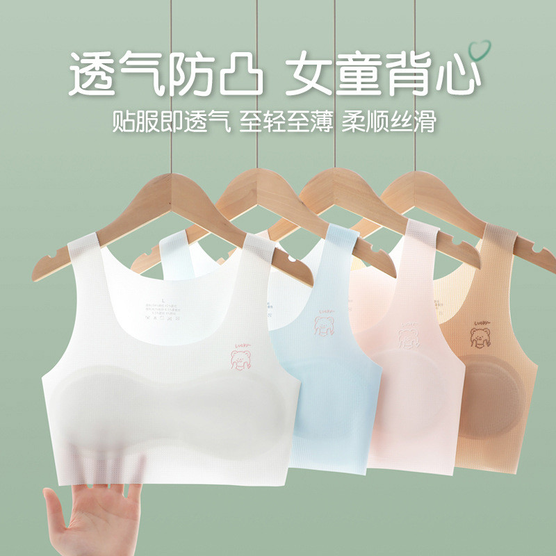 Girls Underwear Developmental Period 10-14 Years Old Girls Bra Thin ...