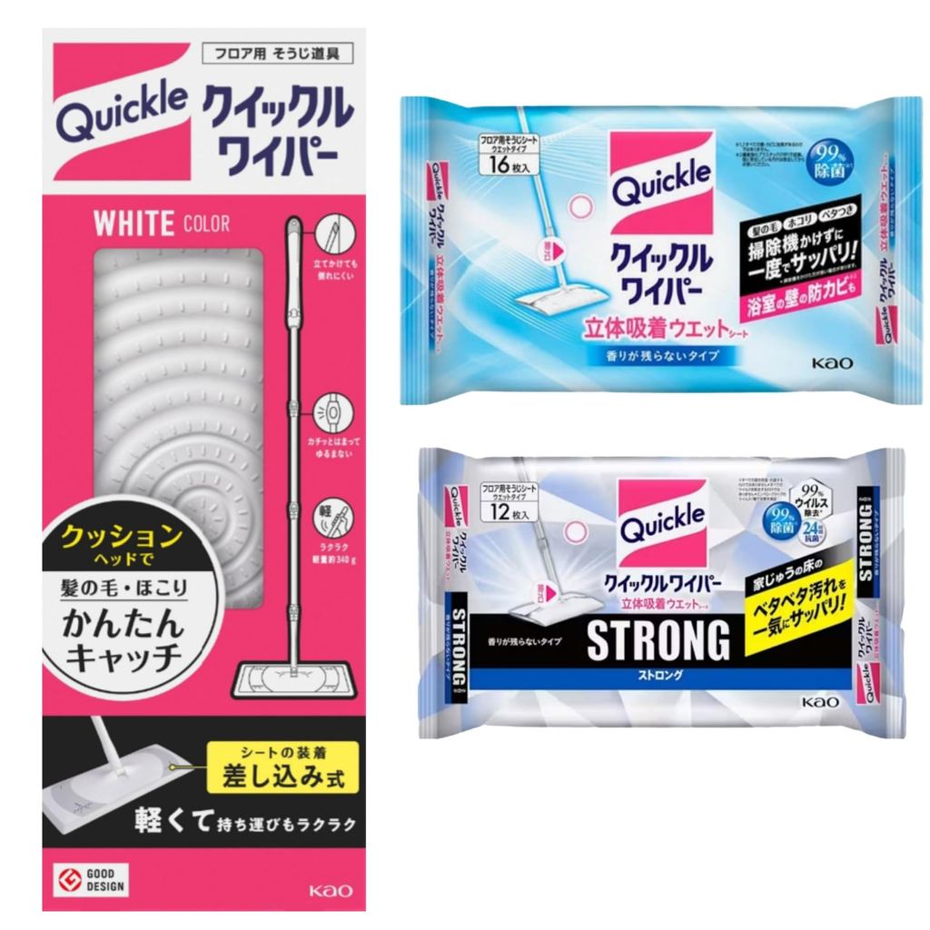 Quickle Wiper Set - 1 Black Handle with 2 Packs of 3D Absorption Wet ...