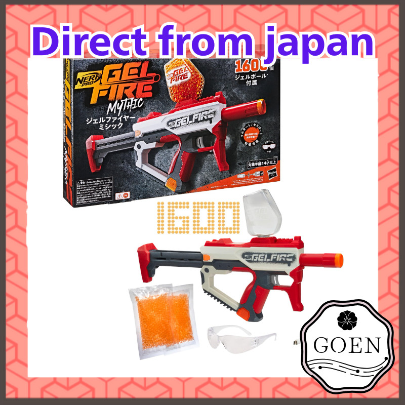 gel blaster safe, SPF-compliant play | Shopee Singapore