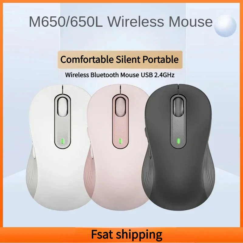 M650 Bluetooth Mouse M650L Wireless Mouse Home Office Business Wireless ...