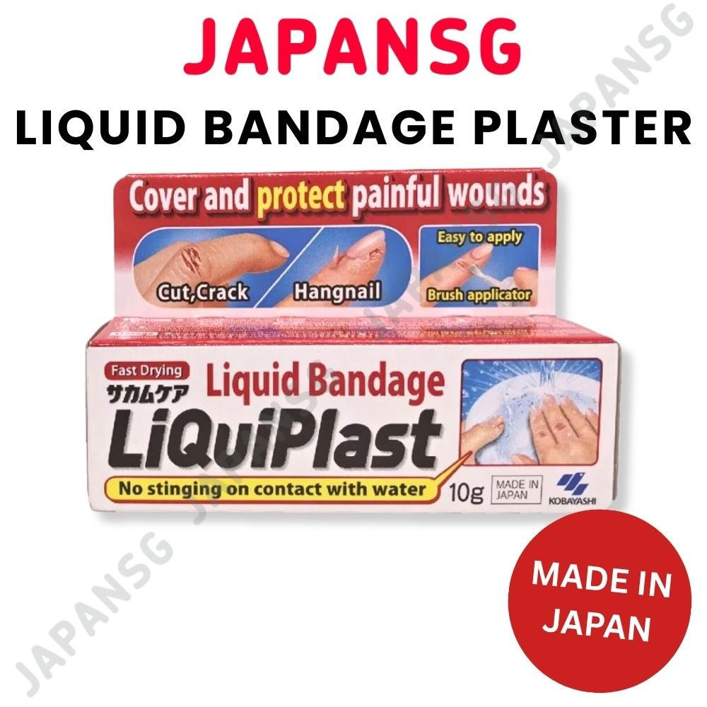 Kobayashi LiquiPlast 10g - Liquid Bandage Plaster Made in Japan ...