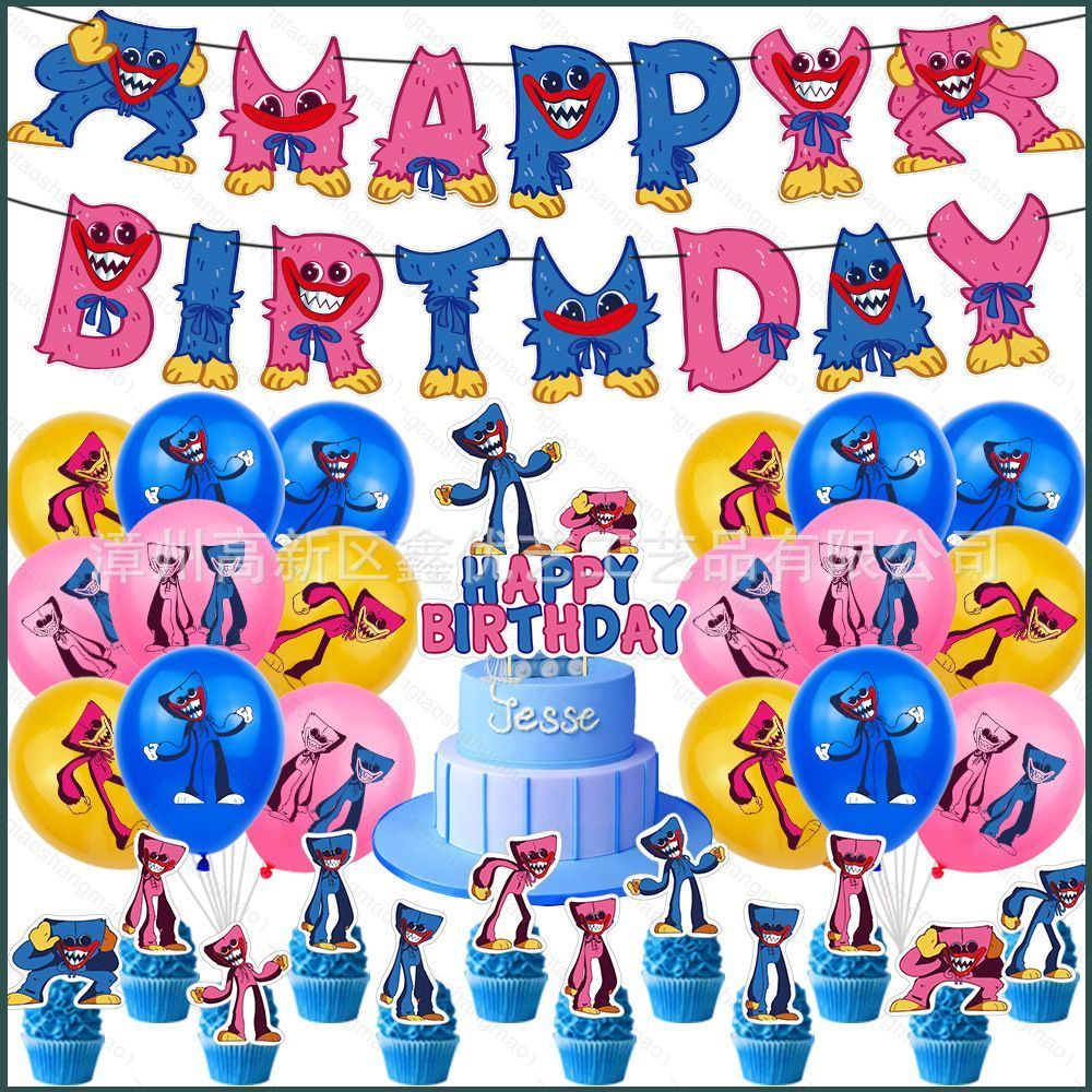 Poppy Playtime kids Birthday party decorations banner cake flag balloon ...