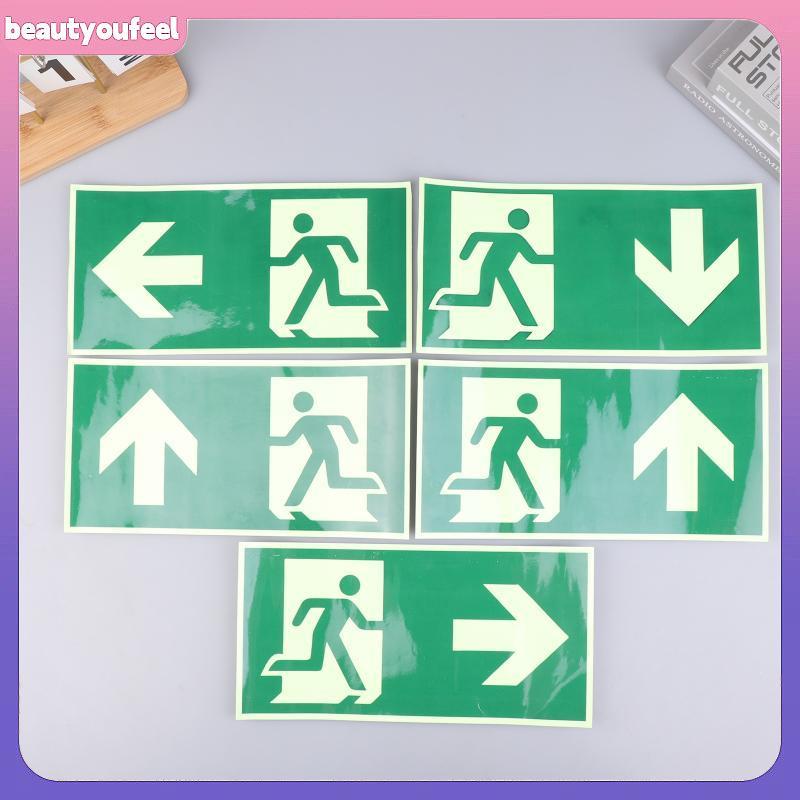 emergency exit sign - Prices and Deals - May 2026 | Shopee Singapore
