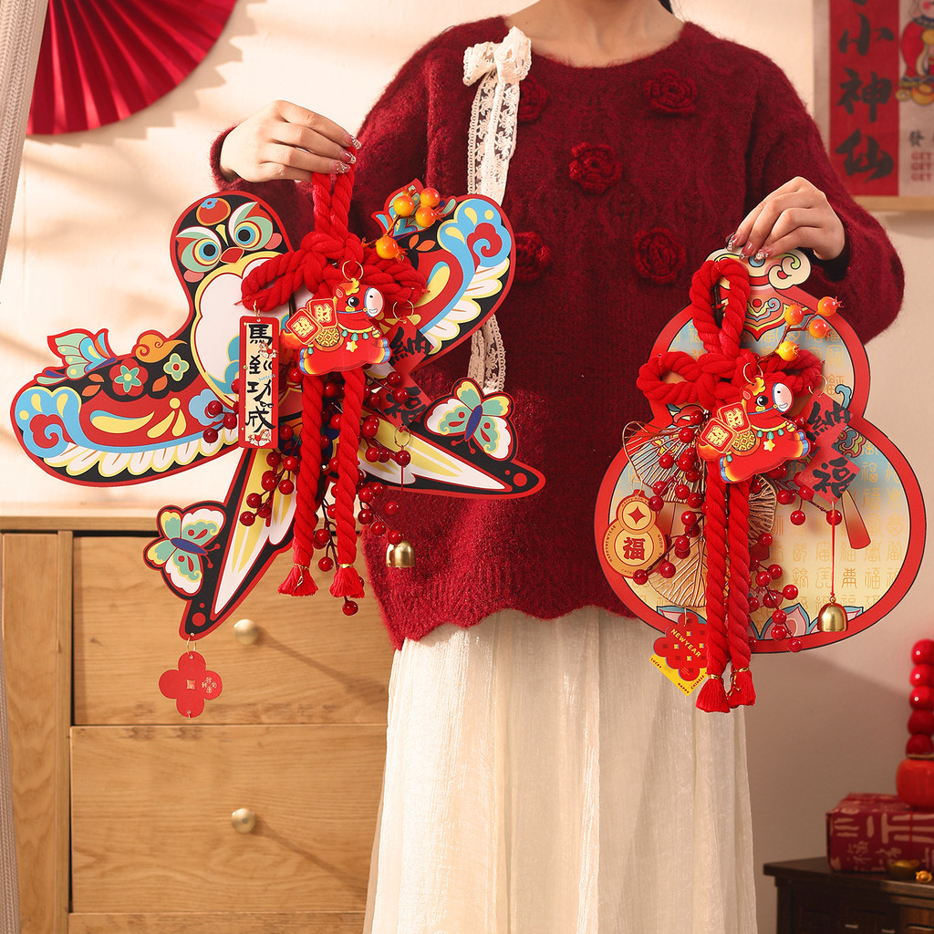 Chinese Knot Hanging Spring Decor Horse Year Living Room Setup 2026 CNY ...