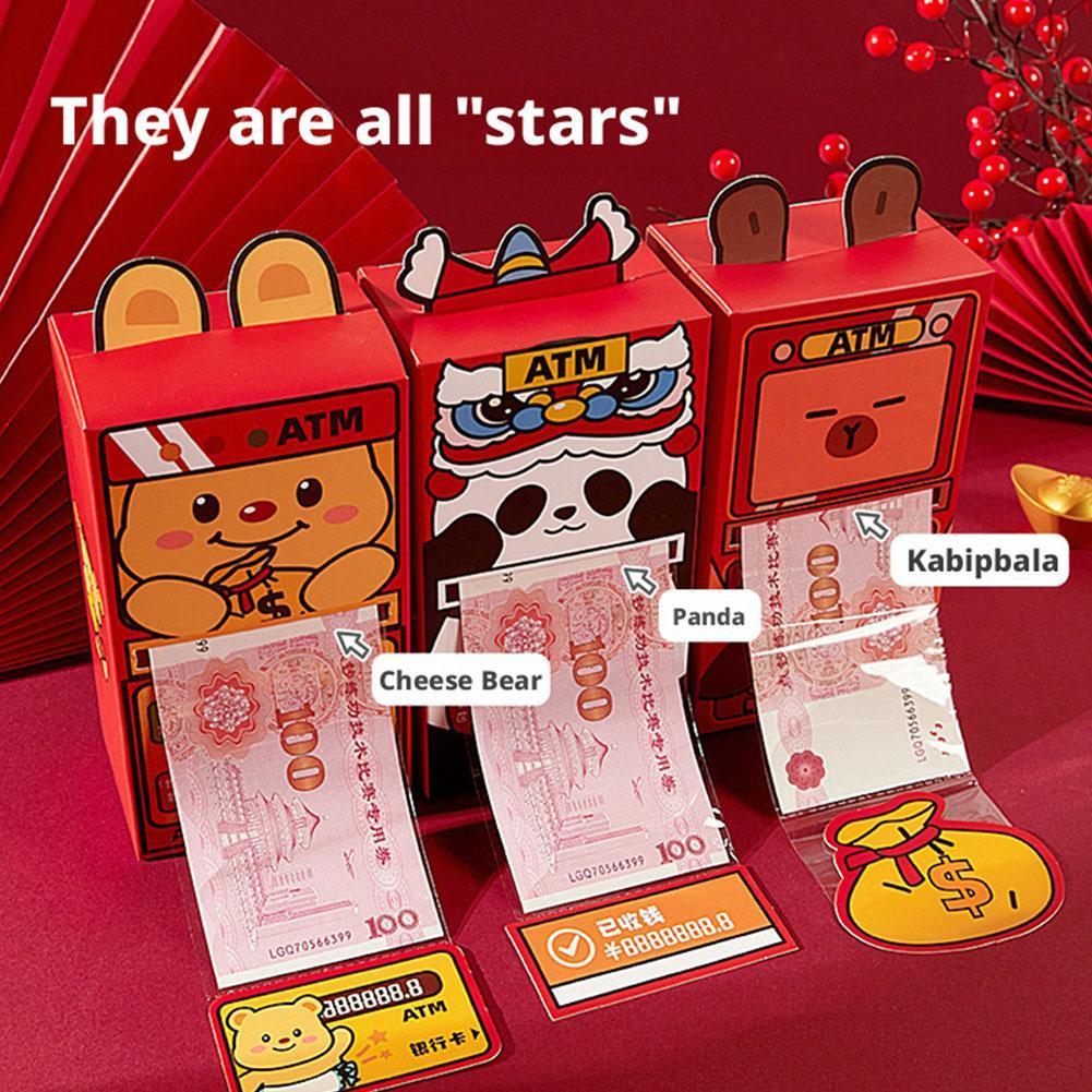 Atm Red Envelope 2025 New Year Card Pass Is A Creative Storage Method ...