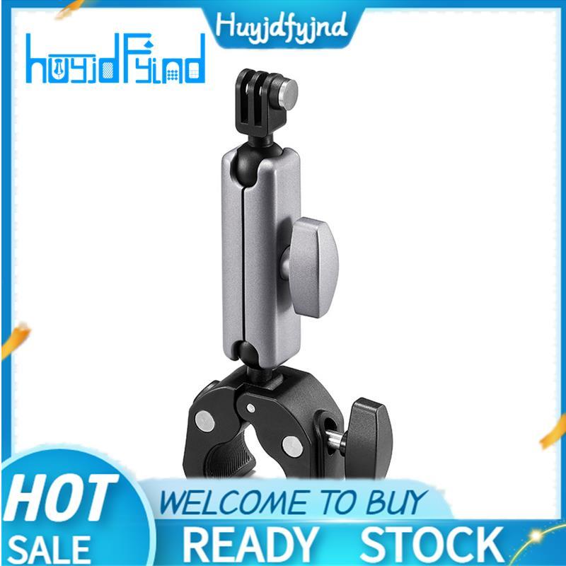 Motorcycle Handlebar Camera Mount 360° Motorcycle Handlebar Mount ...