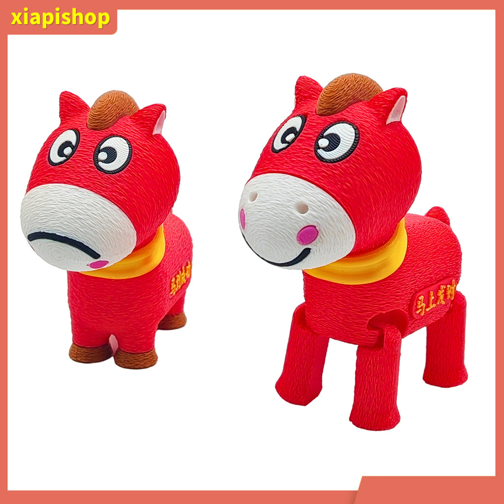 bangla| Fidget Horse Toy 3d Printed Horse Model 3d Printed Flexible ...