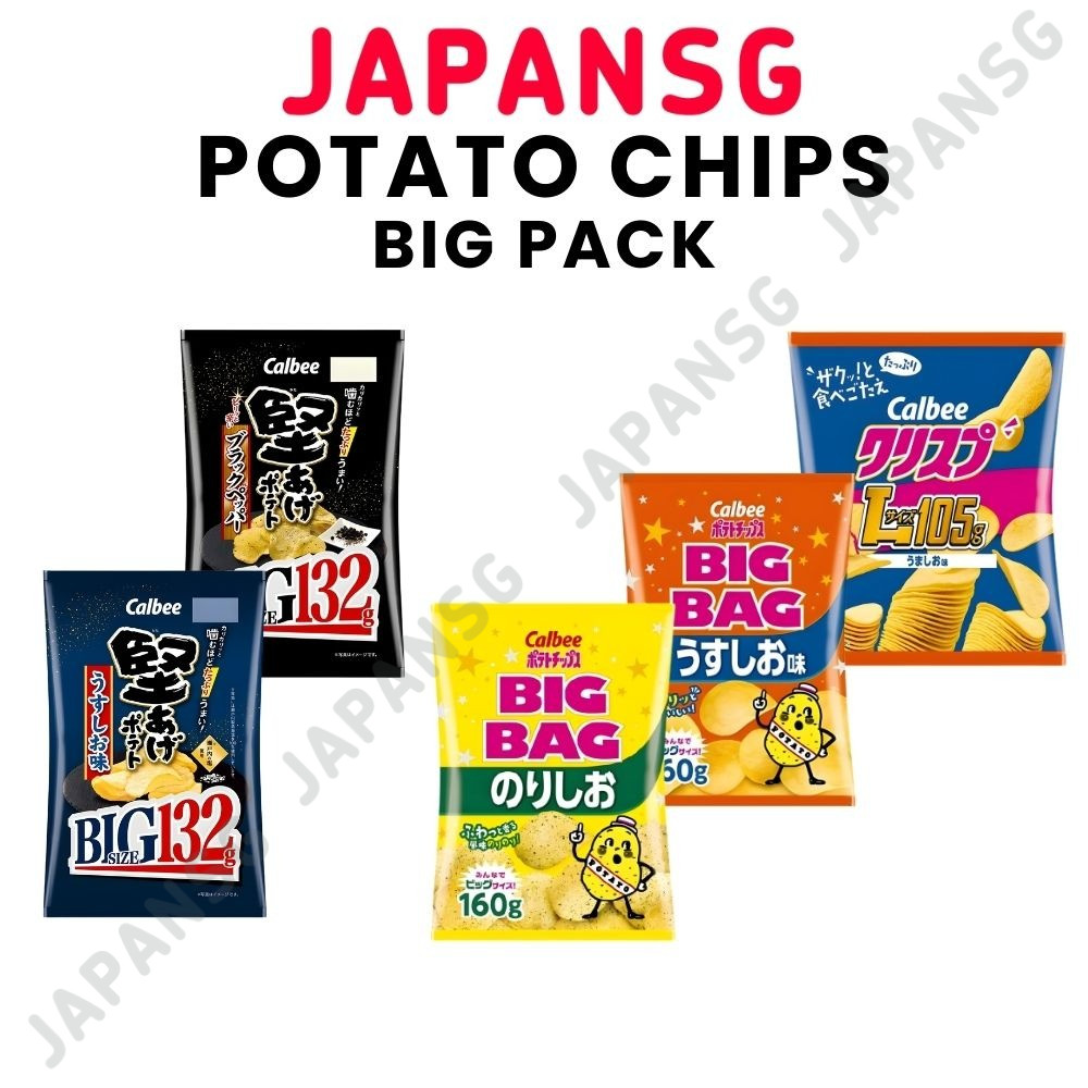 Calbee BIG PACK Kataage Crunch Potato Chips 105g/ 132g / 160g- Black ...