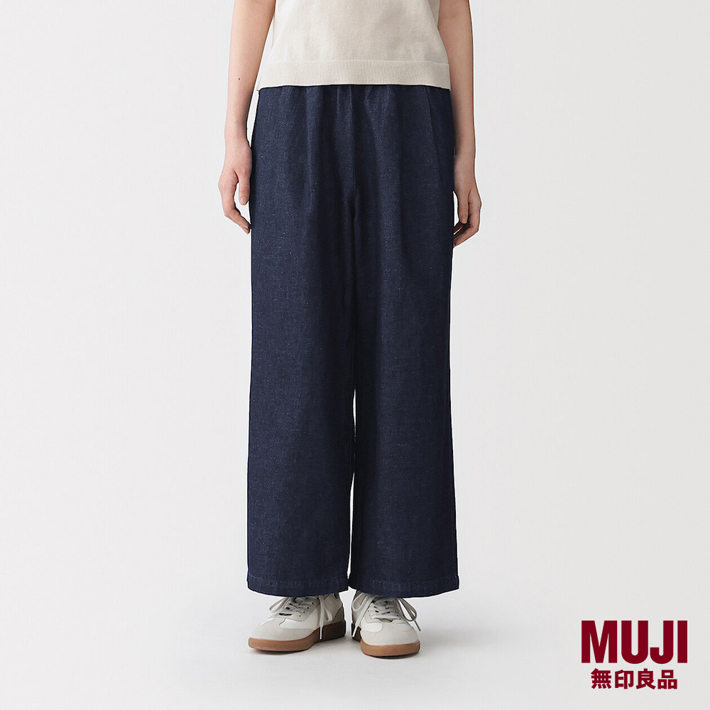 MUJI Ladies Cotton Linen Denim Easy Wide-Fit Pants | Shopee Singapore