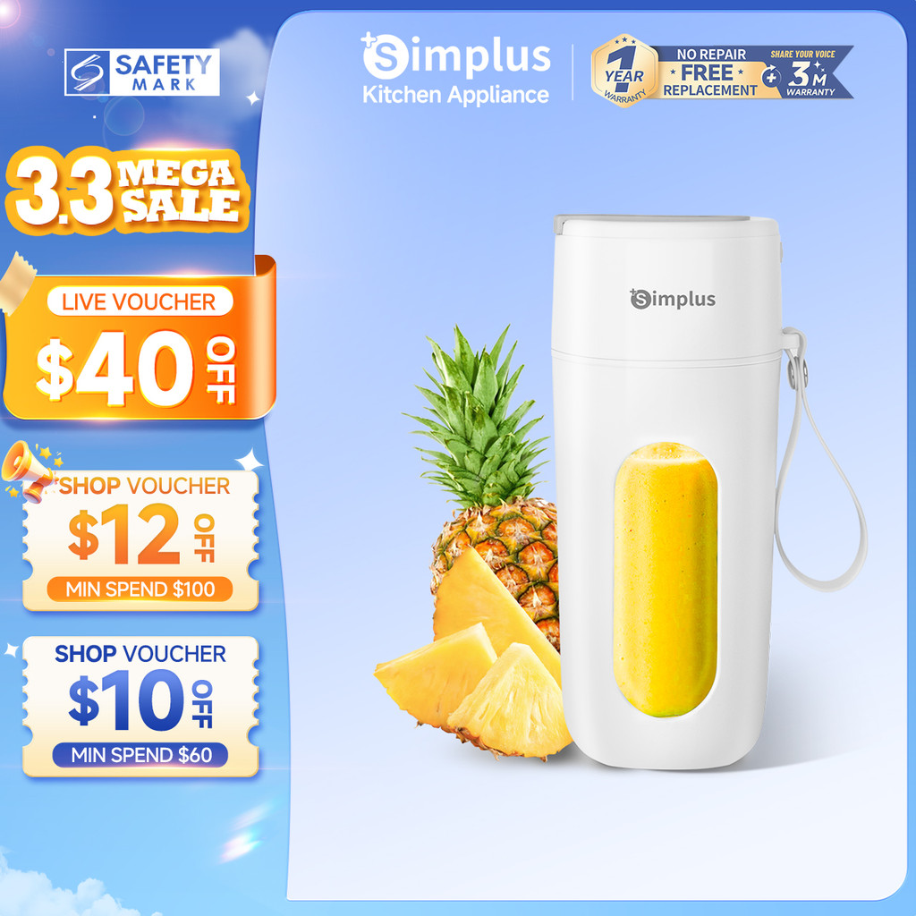 Simplus Kit Juice Cup Portable Multi-function丨400ML丨Wireless丨Electric ...