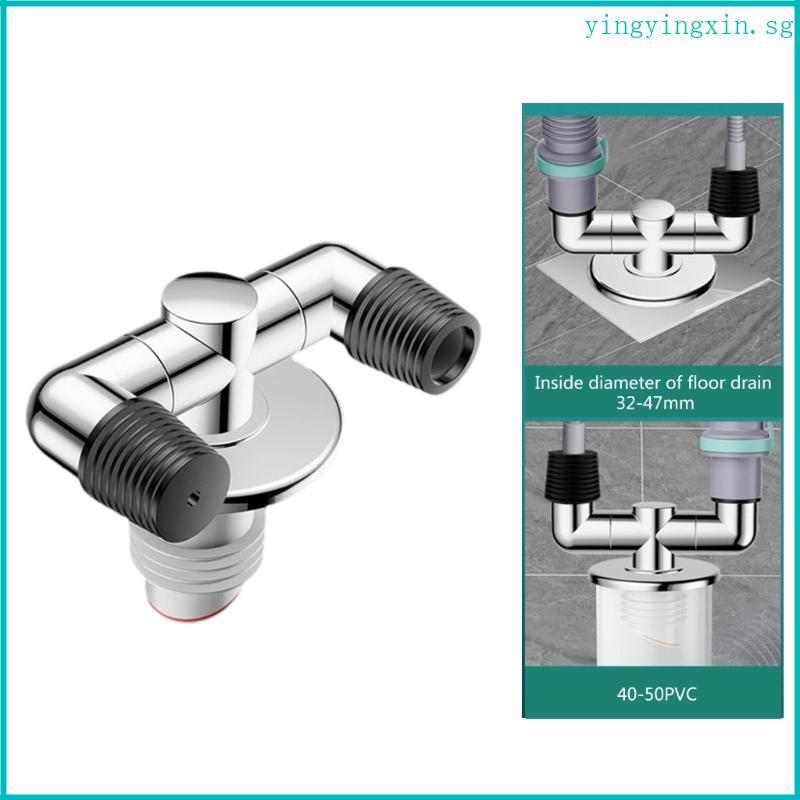 YIN AntiOverflow Adapter Sewer Connector Washing Machine Floor Drain ...