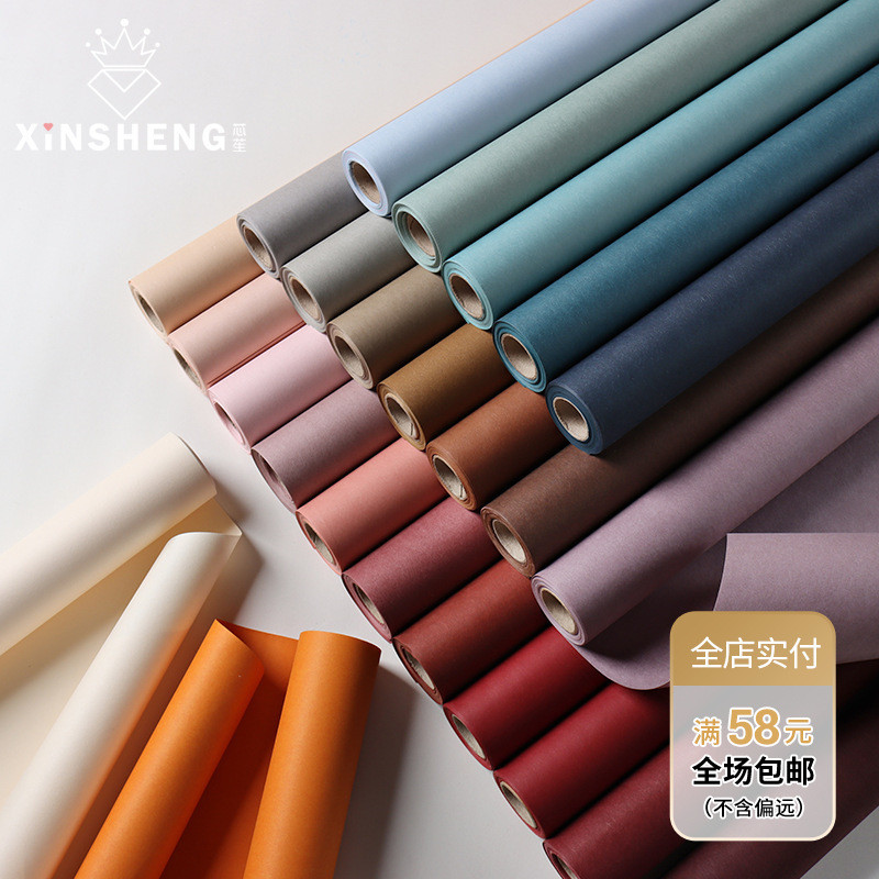 Core Wrapping Paper Korean Style Flower Bouquet Roll Wrapping Paper diy ...