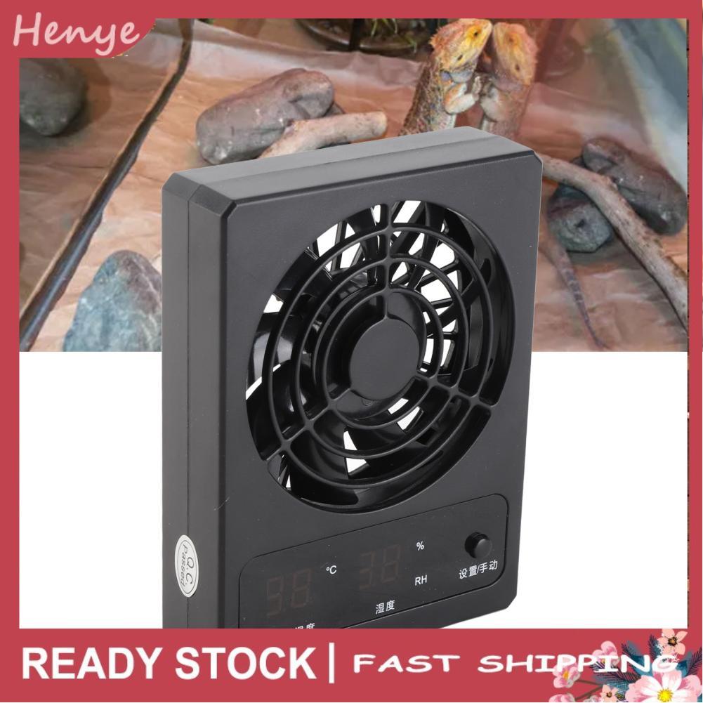 henye Reptile Tank Fan Quiet Ventilation Cooling with Hooks for ...