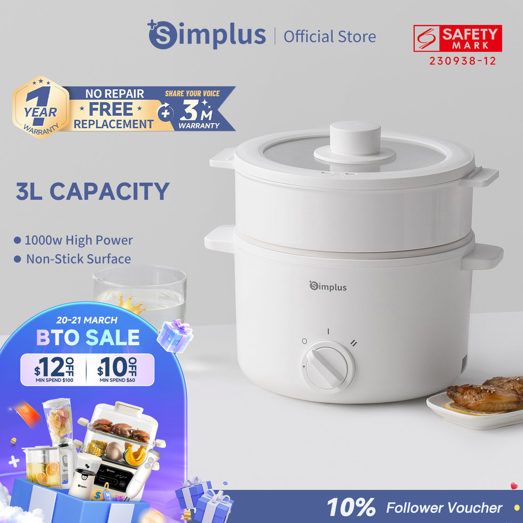 Simplus 1.8L Electric Cooker | 600W Power | Stainless Steel Steamer ...