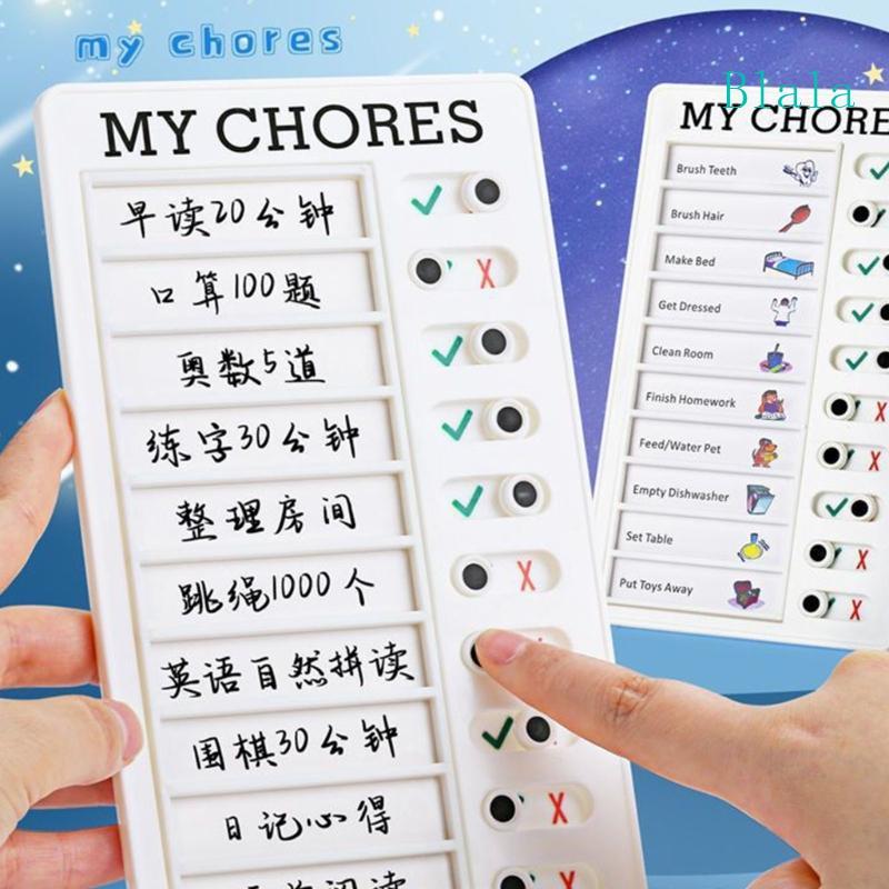 Blala Daily Routine Chart Visual Schedule Board For Kids Toddler Time ...