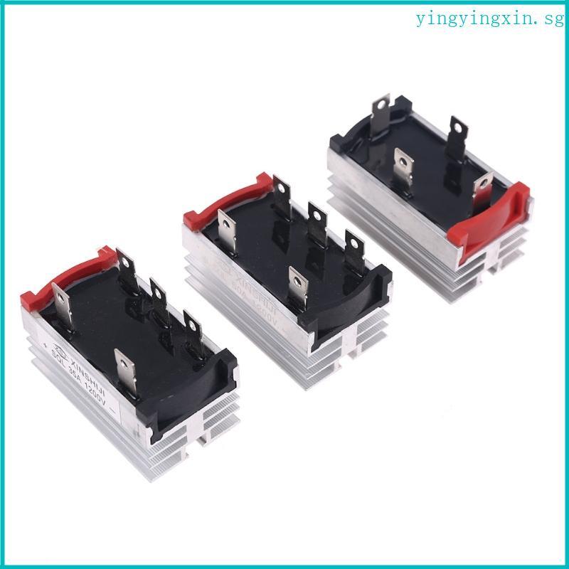 YIN 35A 50A 1200V Aluminum Metal for Case 3 Phase Diode Bridge ...