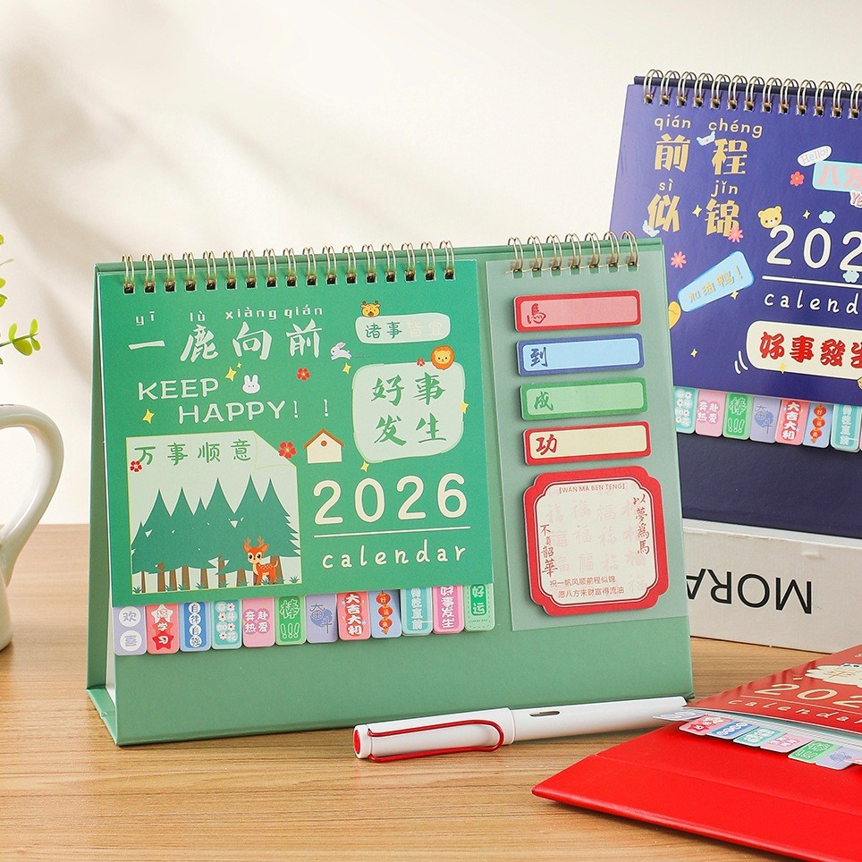 Desk Calendar 2026 Creative Multifunctional Note Desk Calendar Office ...