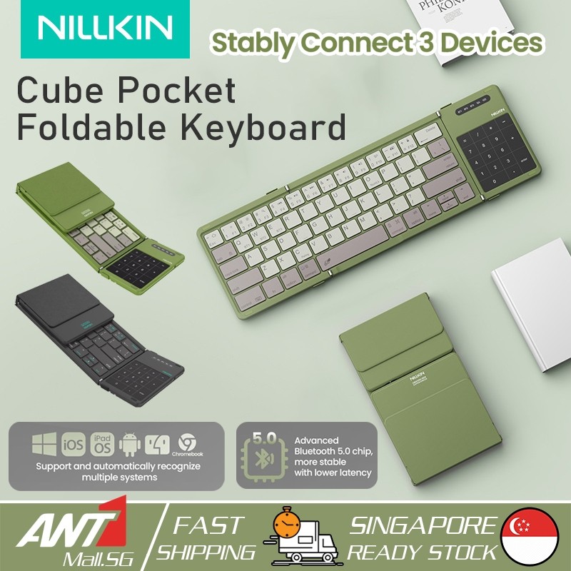 Generic Foldable Key Number 180
