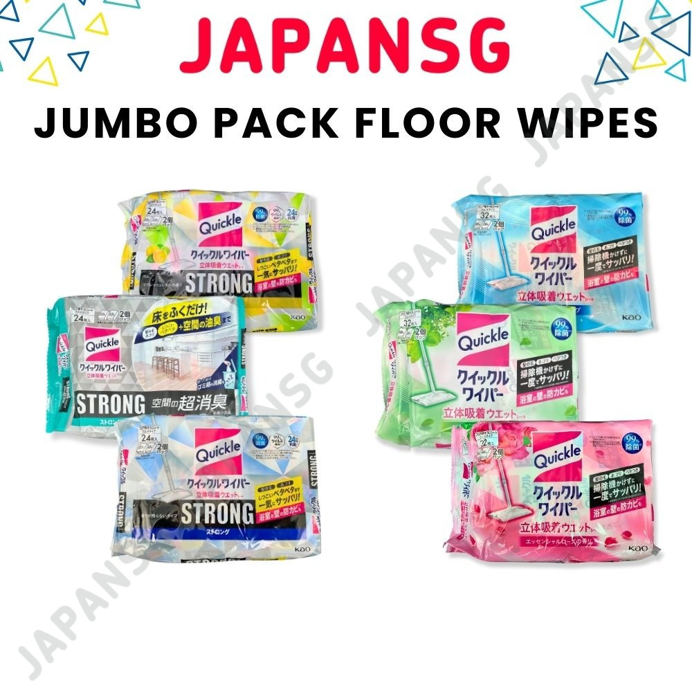 Kao Quickle (Magiclean) Wiper Floor Wet Wipes 24- Unscented/ Citrus ...