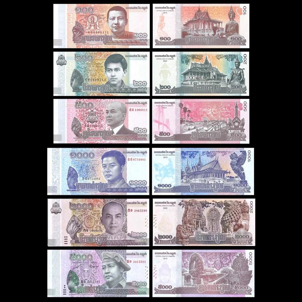 Genuine Cambodia 6 Sheets 100 200 500 1,000 2,000 5,000 Riel Banknotes ...