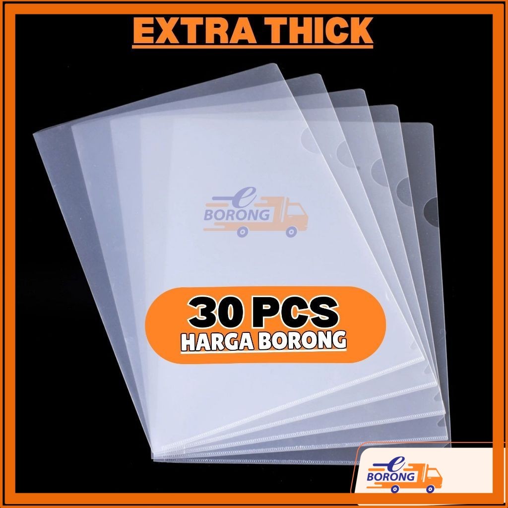 BORONG 【30pcs】L Shape File Folder A4 Thick Tebal Office Document ...