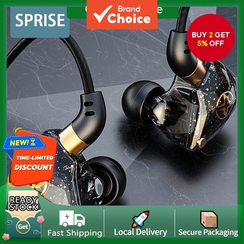 Sprise X6 Wired Earphones In-ear Bass Headphones with Mic, Dynamic ...