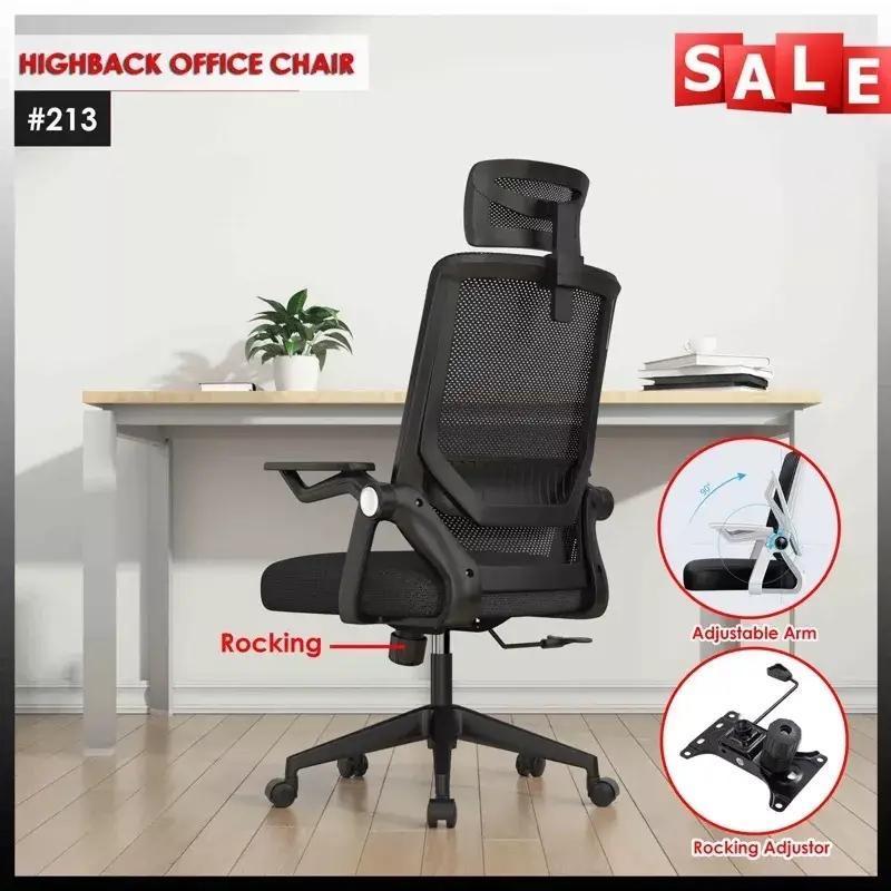 MR ING S2 High-back Ergonomic Office Chair Adjustable 3D Headrest and ...