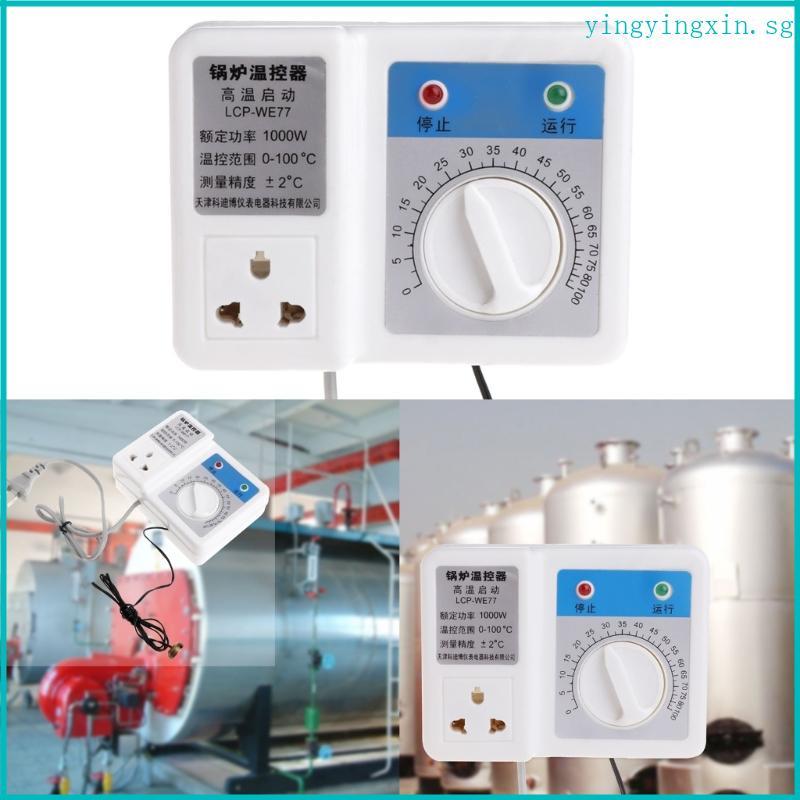 YIN 220V 1000W Boiler Thermostat Regulator Circulating Pump Temperature ...
