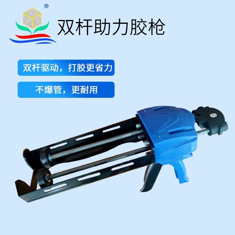 Manual Joint Joint Joint Joint Joint Joint Joint Construction Tool Full ...