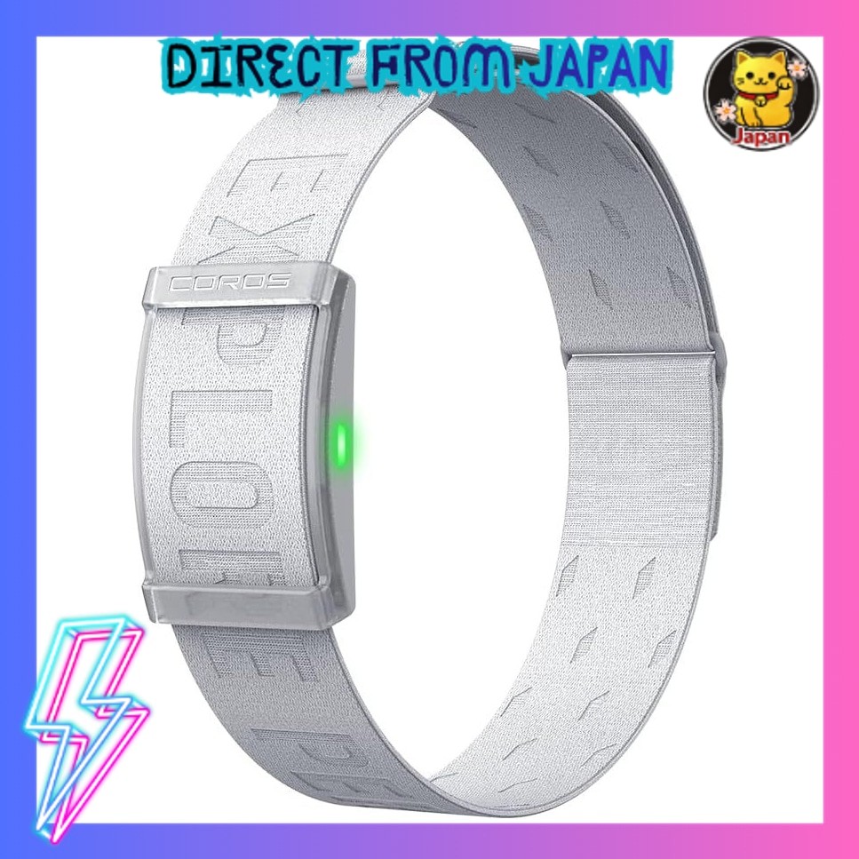【Direct from Japan】COROS Heart Rate Sensor Arm Band Heart Rate Monitor ...