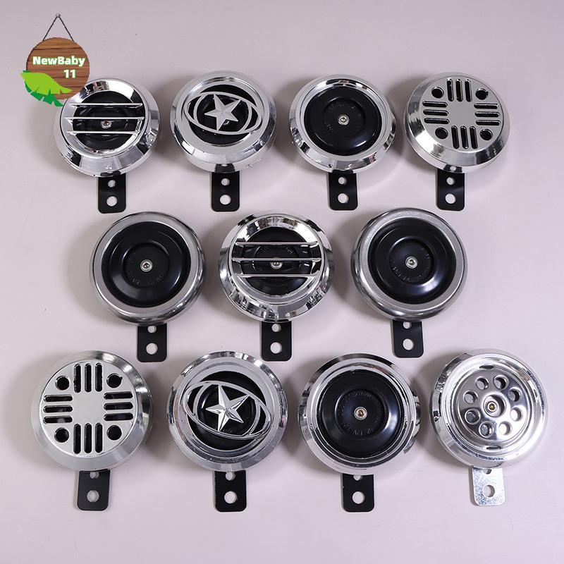 NBBY 12V 48V 60V 0.2A 100dB Electric Scooter Electric Horn Kits For ...
