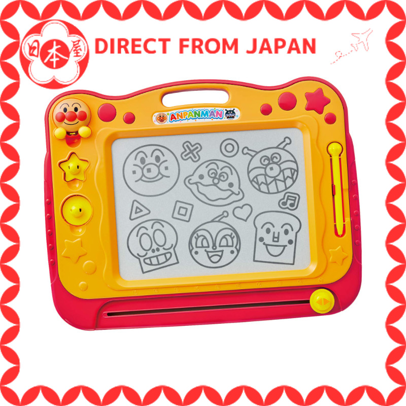 [Direct from Japan] Agatsuma (AGATSUMA) Anpanman Genius Brain Scribble ...