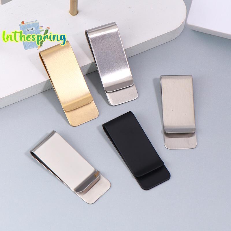[spring-t] 5Pcs Simple Slim Metal Money Clip Portable Multifunctional ...