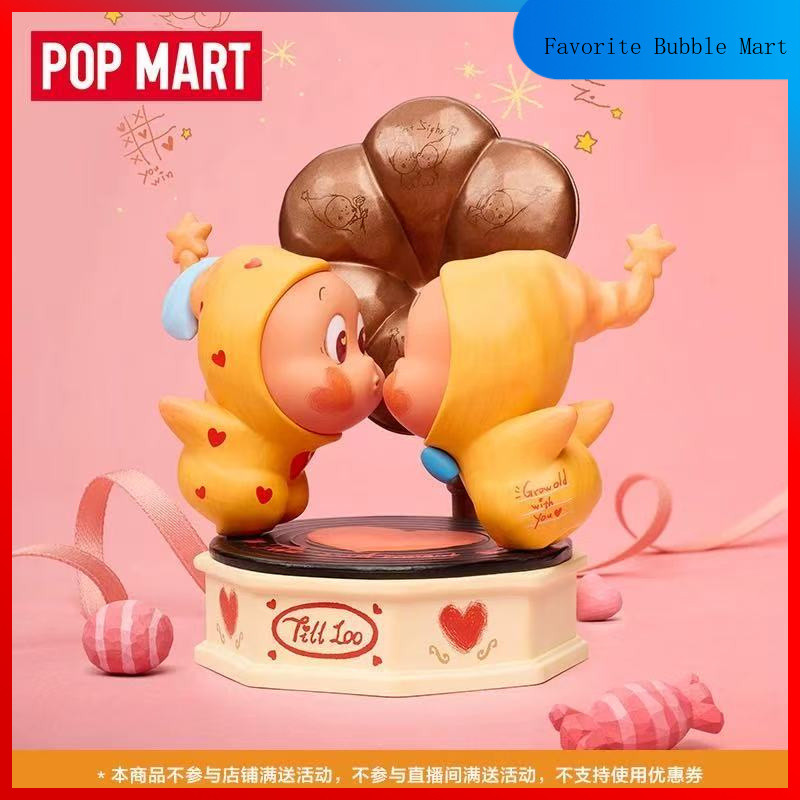 P POPMART POPMART The Moment The Moment Figure Hanging Card Toy ...