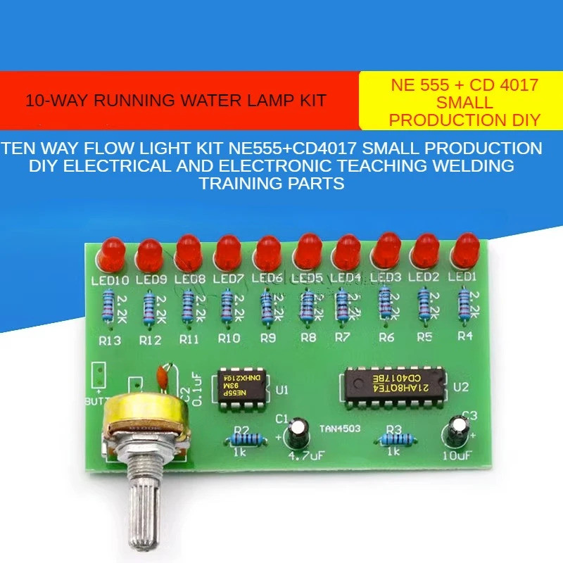 Ten Way Flow Light Kit NE555+CD4017 Small Production DIY Electrical and ...