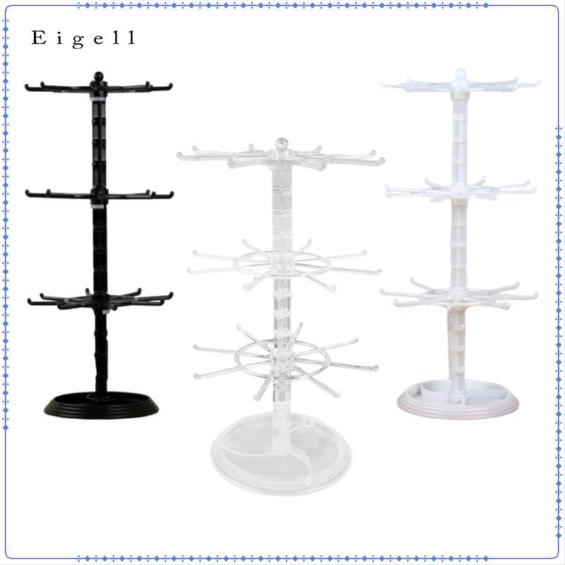 [Eigell] 3-Tier Rotating Jewelry Display Stand, Elegant DIY Shelf ...