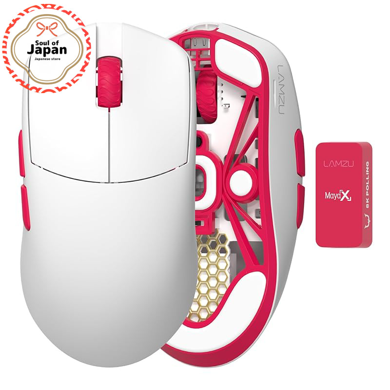 LAMZU MAYA X REJECT Gaming Mouse Wireless 47g 8K Dongle Type-C Special ...