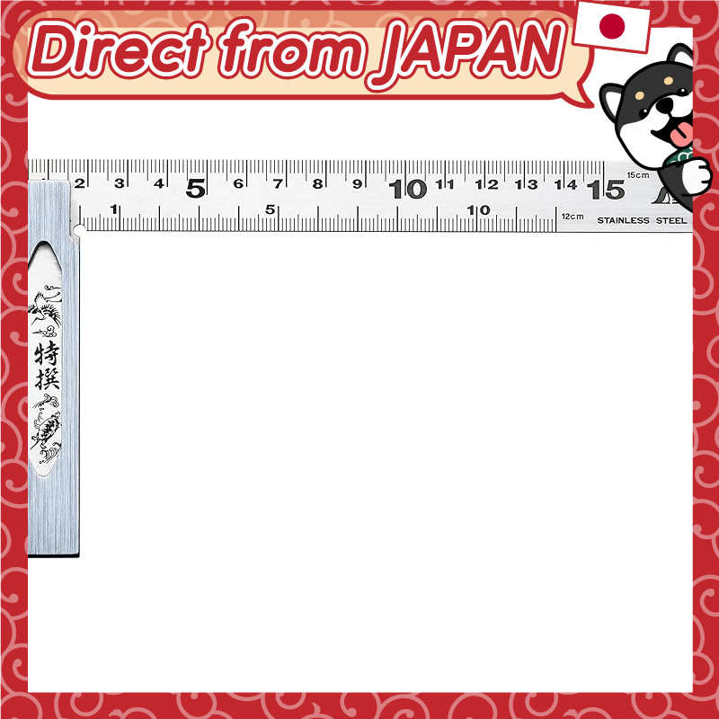 Shinwa Sokutei Stainless Steel Square Ruler with cm Scale - 15cm ...