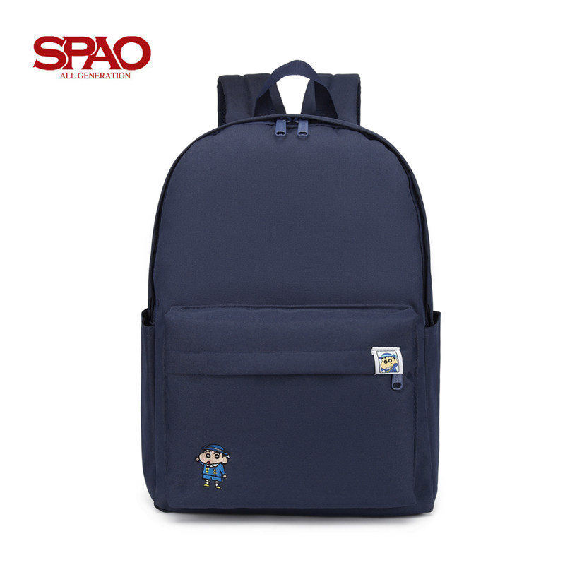SPAO Korean Student Travel Cute Schoolbag | Shopee Singapore