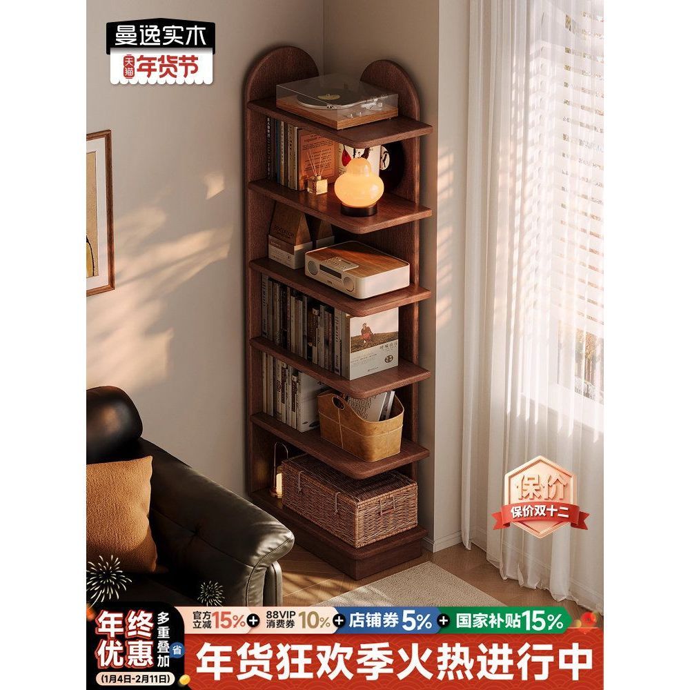 Solid Wood Corner Cabinet Bookshelf Floor Rack Corner Storage Rack ...