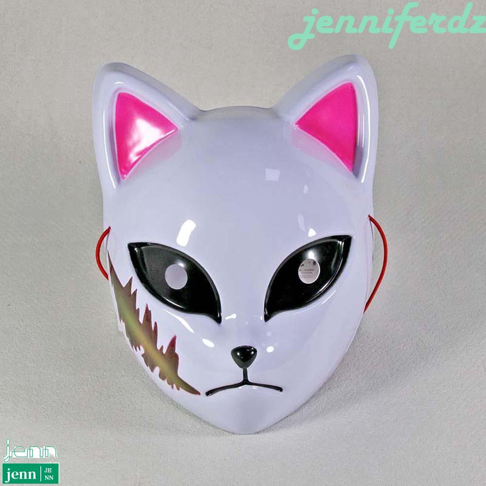 JENNIFERDZ Cosplay Mask Makomo Halloween Anime Mask Kimetsu no Yaiba ...