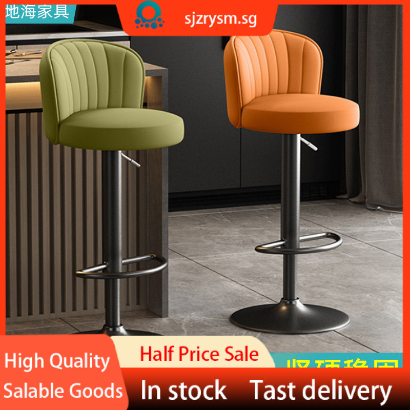 [in stock] Dining Room Cashier High Chair Villa Bar Stool High Stool ...