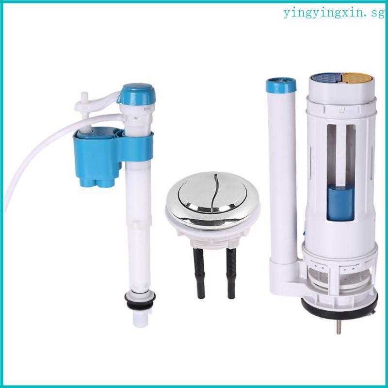 YIN Fill Toilet Cistern Inlet Drain for Valve Repair Replacement Kits ...