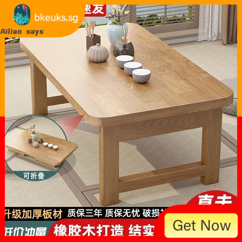 [in stock] Household Table Rubber Wood Kang Table Household Solid Wood ...