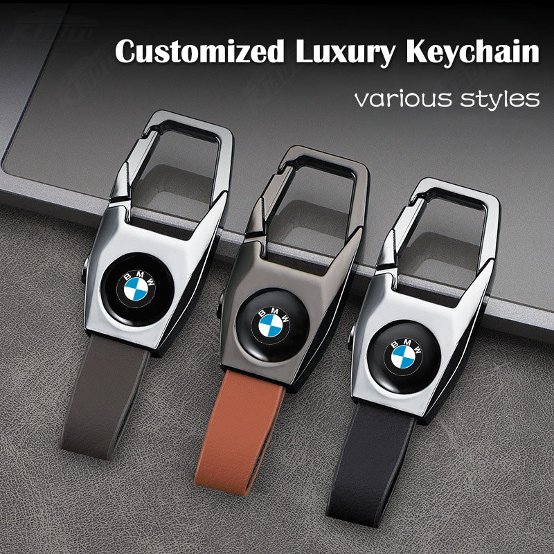 BMW Leather Metal Car Keychain High-end Buckle-style Keychain ...